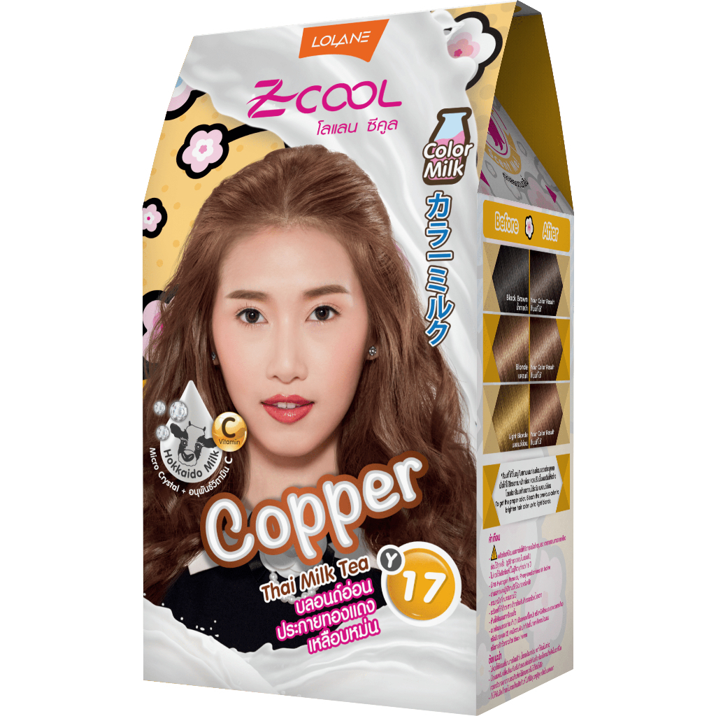Lolane Z Cool Color Milk โลแลน ซีคูล คัลเลอร์ มิลค์ | Shopee Thailand