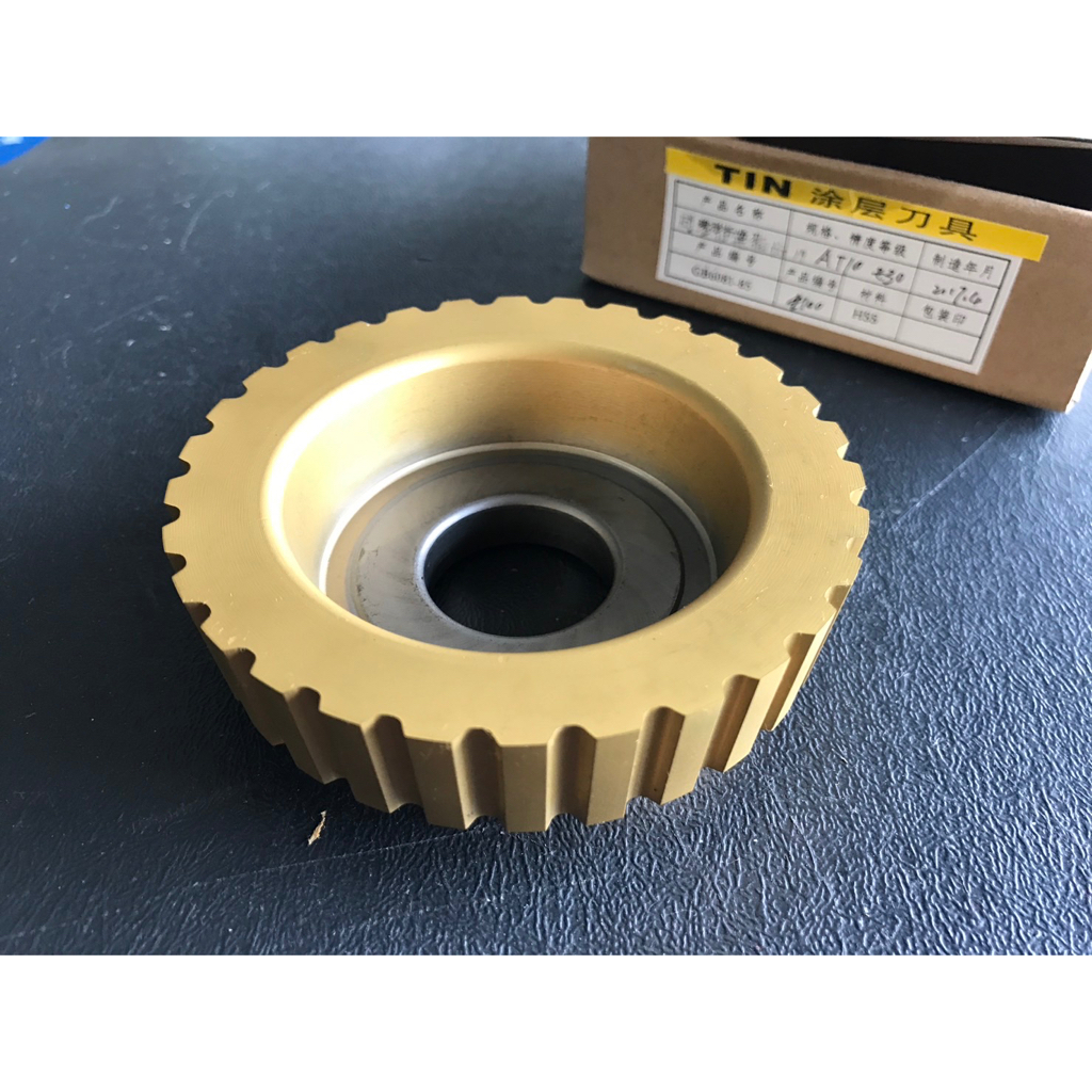 มีดตบสายพาน Shaper disk Gear Tin Coated เบอร์ AT10 | Shopee Thailand