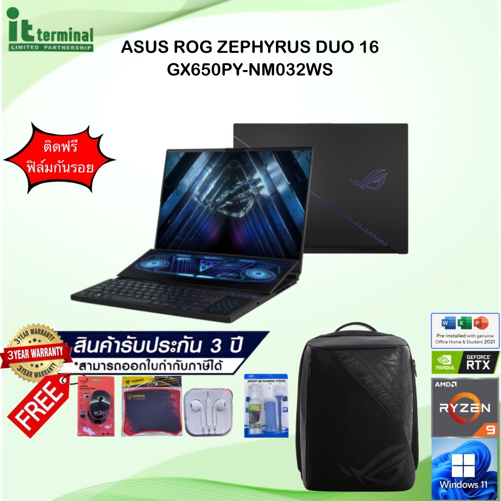 NOTEBOOK (โน้ตบุ๊ค) ASUS ROG ZEPHYRUS DUO 16 GX650PY-NM032WS / R9-7845HX/RAM 32GB/SSD 2TB/RTX ...