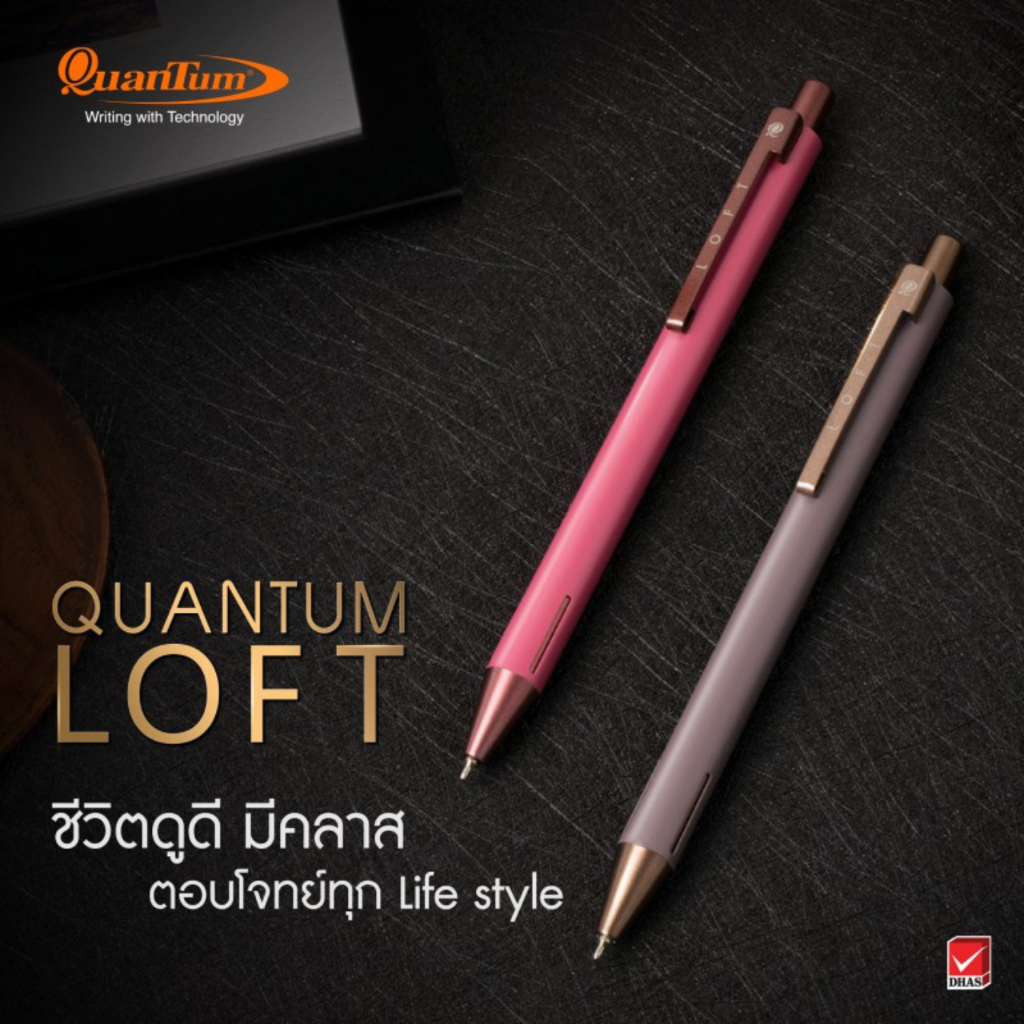 กล่อง 12 ด้าม Quantum Loft 0.5 mm. คละสีด้าม ปากกาควอนตั้ม ล็อฟท์ หมึก ...