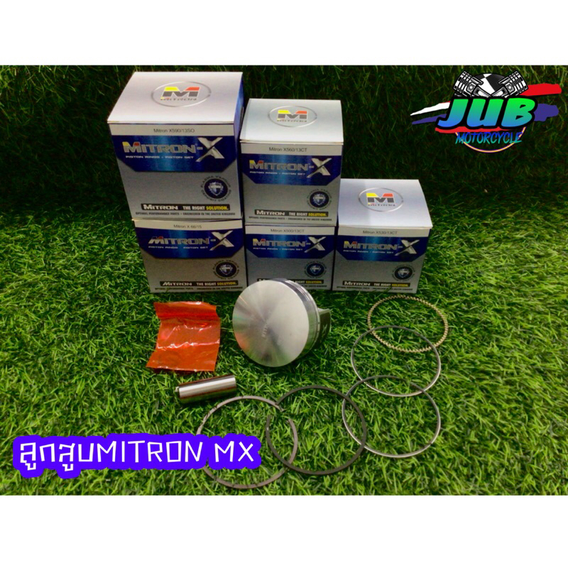 ลูกสูบMitron MX [สลัก13/50,51,53,54,56,58,58.5,59,60,61] [ สลัก14/57,58 ...