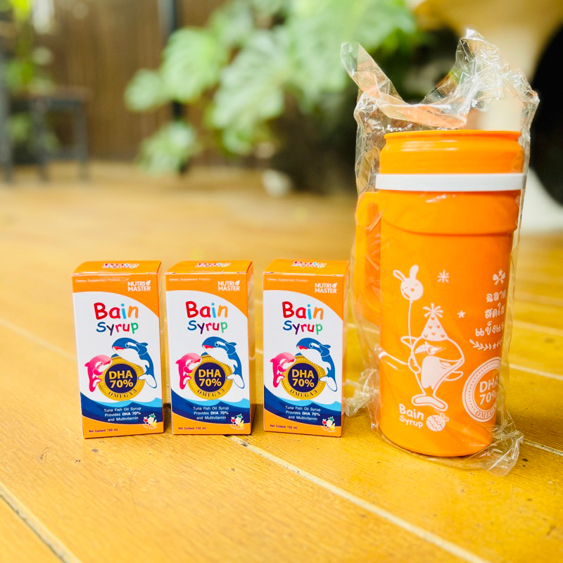 Lotใหม่ 🎈Nutri Master Bain Syrup 150 ml พัฒนาสมองเด็ก | Shopee Thailand