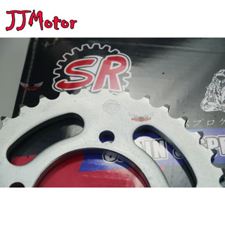 SR โซ่สเตอร์ 3ชิ้น โซ่+สเตอร์หน้า+หลังเดิม 428 14T-36T-104L สำหรับ SMASH 110 /SMASH JUNIOR ...