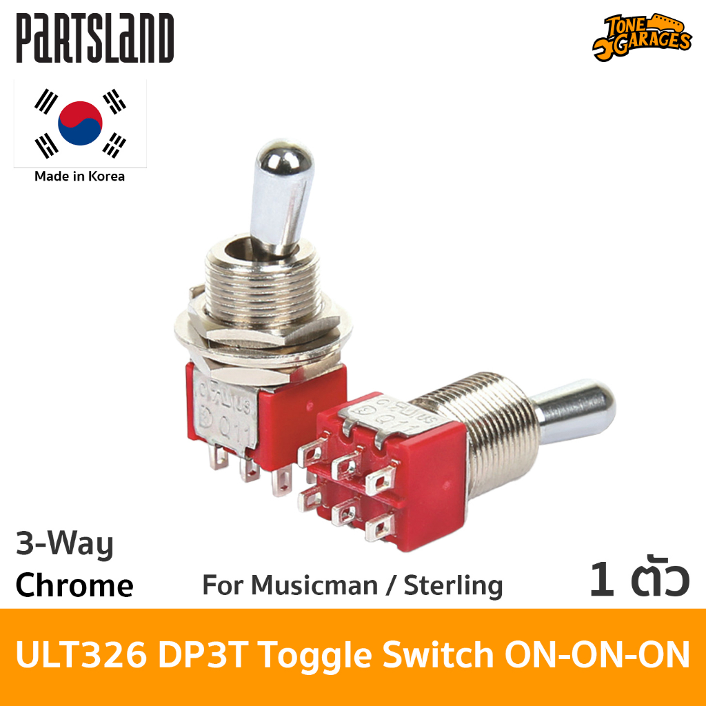 Partsland ULT326 Toggle Switch for Musicman Sterling ON-ON-ON DP3T ...