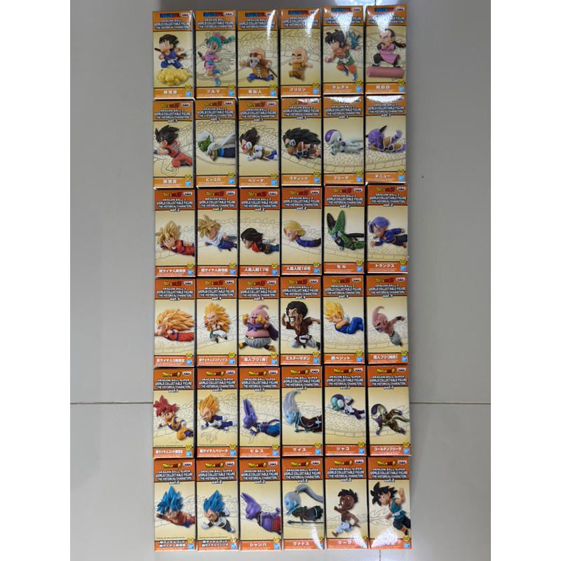 WCF DRAGONBALL 30TH ANIME ANNIVERSARY WORLD COLLECTABLE COMPLETE SET ...