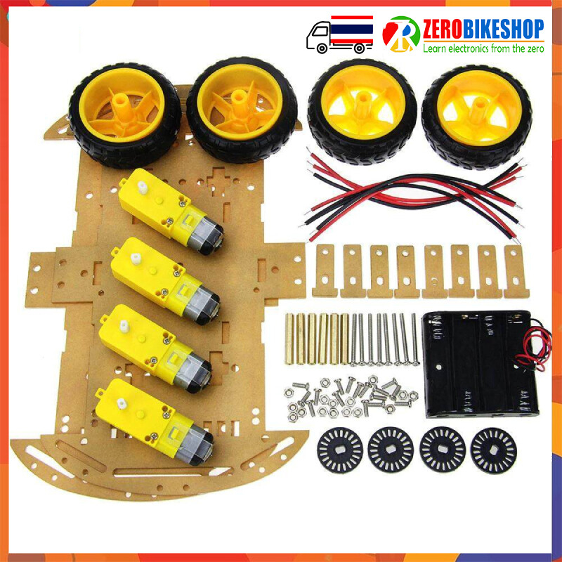 ชุดประกอบหุ่นยนต์ รถ 4 ล้อ 4WD Robot Smart Car Chassis Kits สำหรับโปรเจ ...