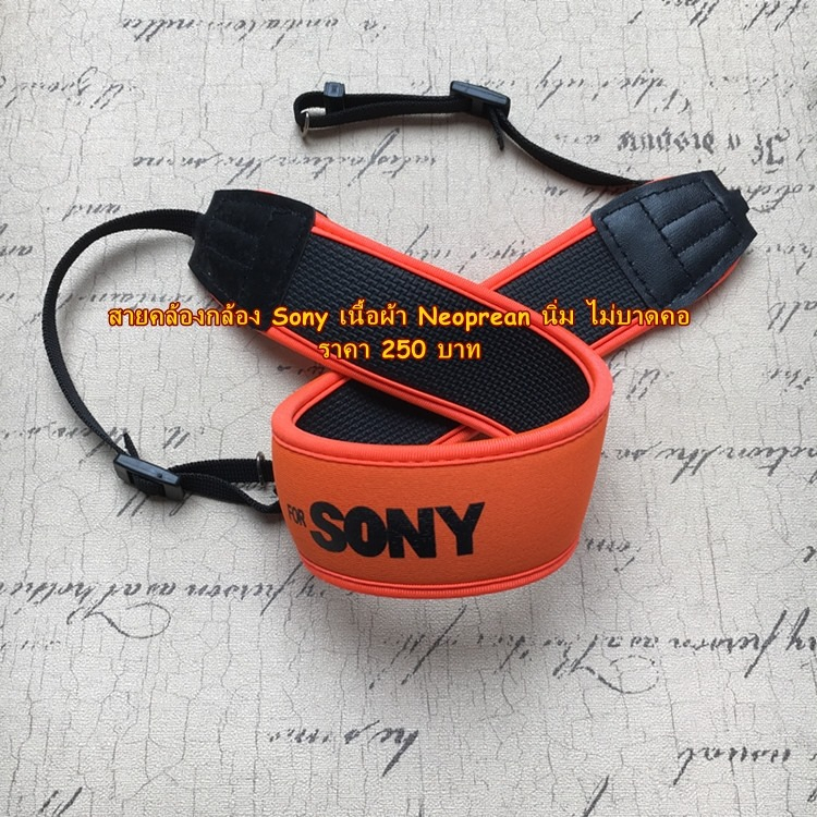 Sony Camera Straps สายคล้องกล้อง สายสะพายกล้อง สีส้ม อักษรดำ แบบผ่อนแรง ...