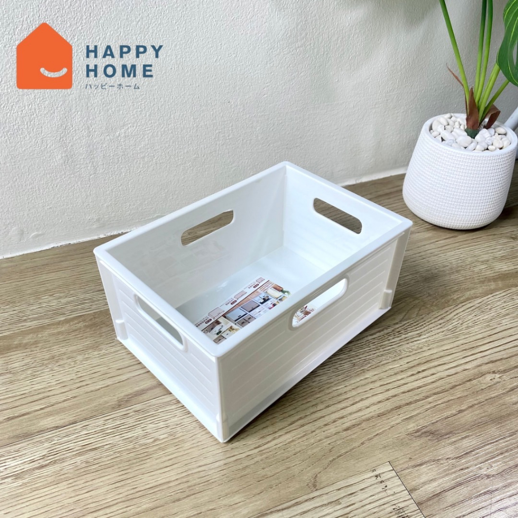 กล่องอเนกประสงค์ สี่เหลี่ยมสีขาว ยี่ห้อ Keyway รุ่น UT-21 ขนาด 19.5 x 28 x 13.3 cm | Shopee Thailand