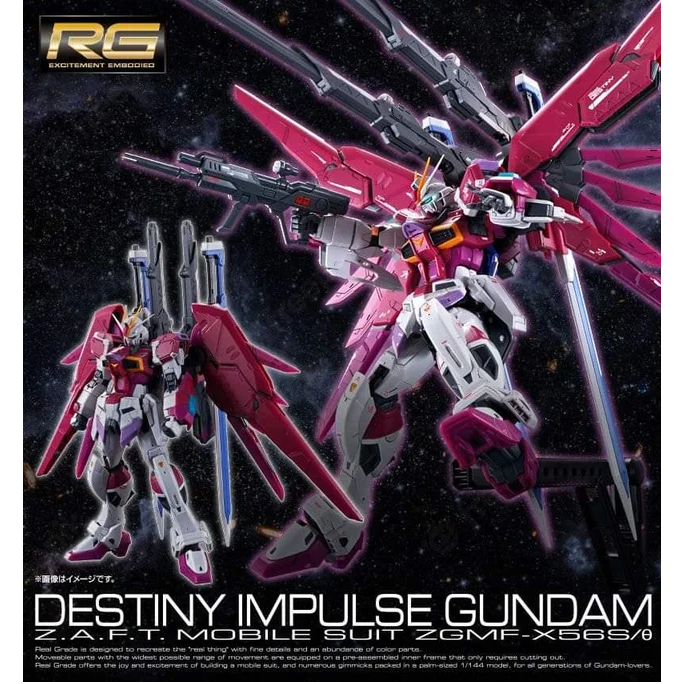 [P-bandai] RG 1/144 DESTINY IMPULSE GUNDAM | Shopee Thailand