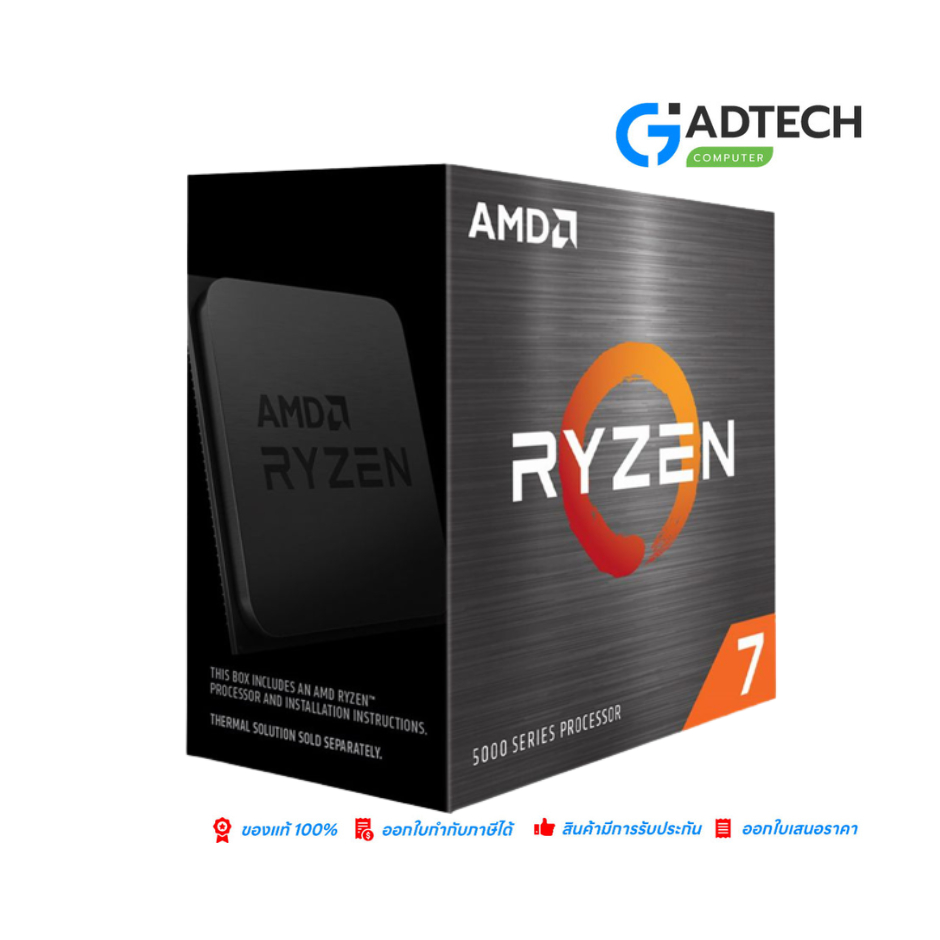 AMD RYZEN 7 5700G 3.8 GHz (SOCKET AM4) YD7-5700G263BOX | Shopee Thailand