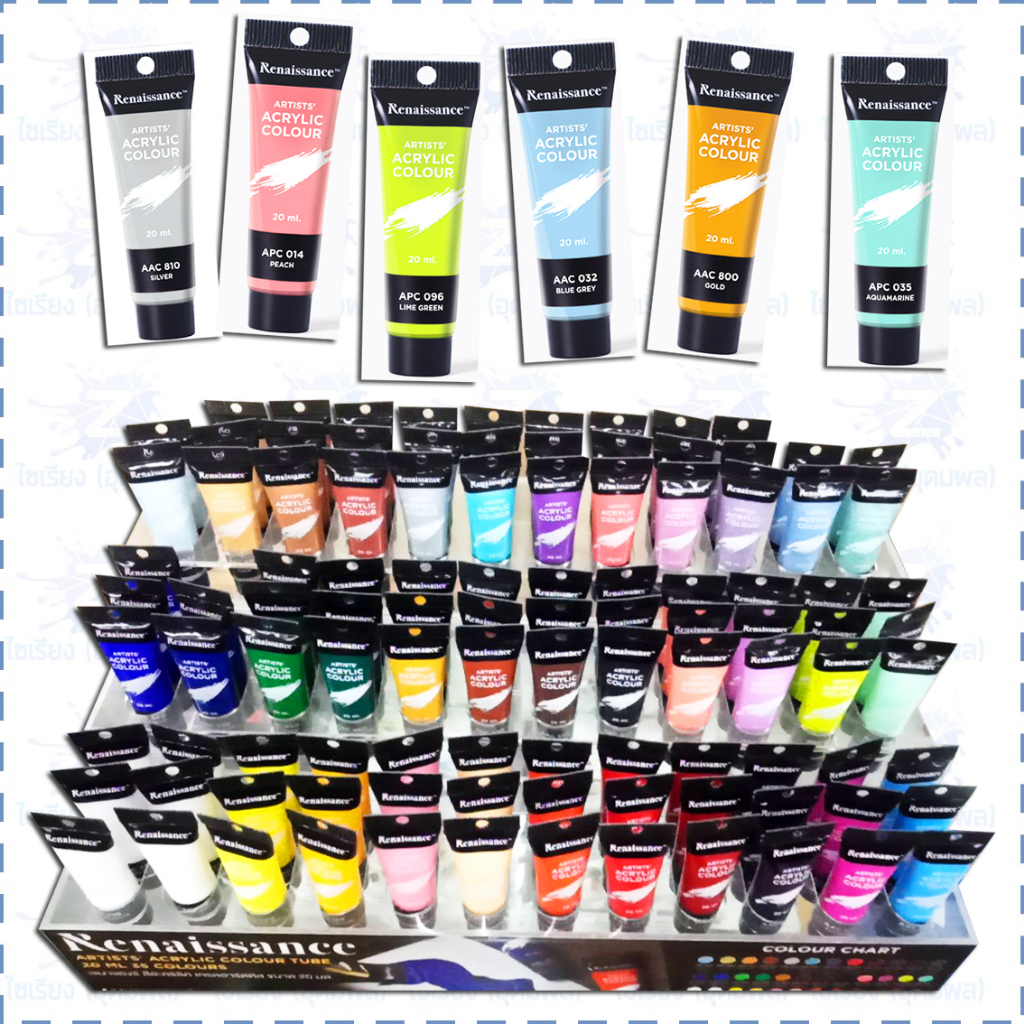 [1หลอด] สีอะคริลิค 20 ml. Renaissance Acrylic Colour Tube มีให้เลือก 35 ...