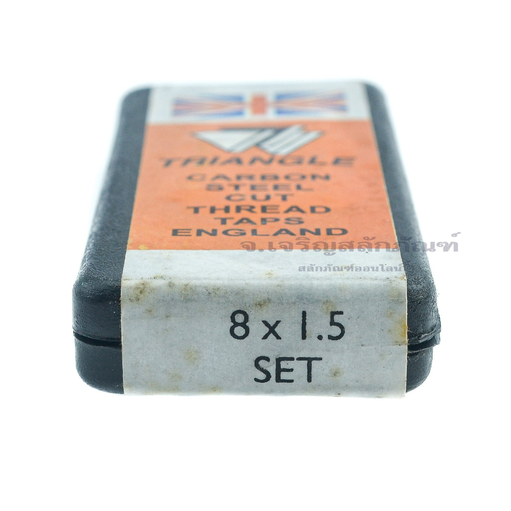 ต๊าปเกลียว TRIANGLE M6 M7 M8 M10 M16 M20 M22 ต๊าปมือ ดอกต๊าปเกลียว 3 ...