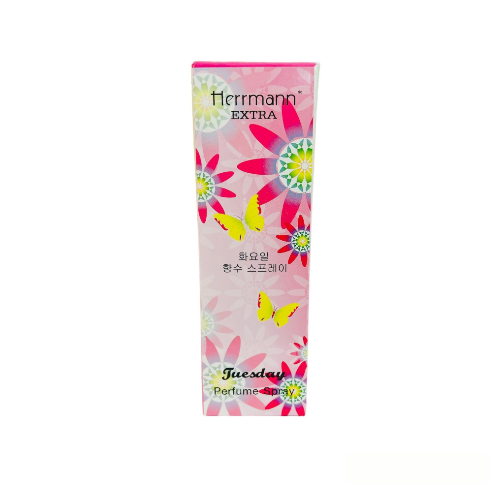 น้ำหอมผีเสื้อ Herrmann Extra Perfume Spray | Shopee Thailand