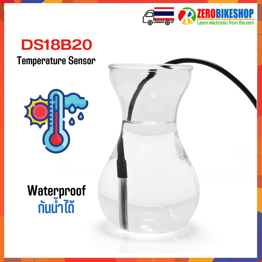 DS18B20 Stainless steel package Waterproof DS18b20 เซ้นเซอร์วัดอุณหภูมิ ...