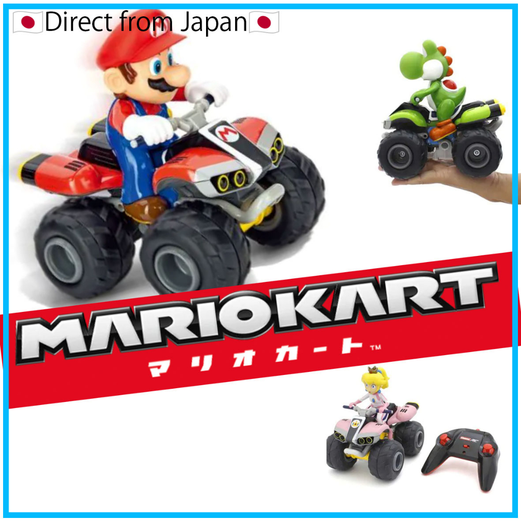 Nintendo Mario Kart Buggy รถบังคับวิทยุ USB charging type【Mario ...