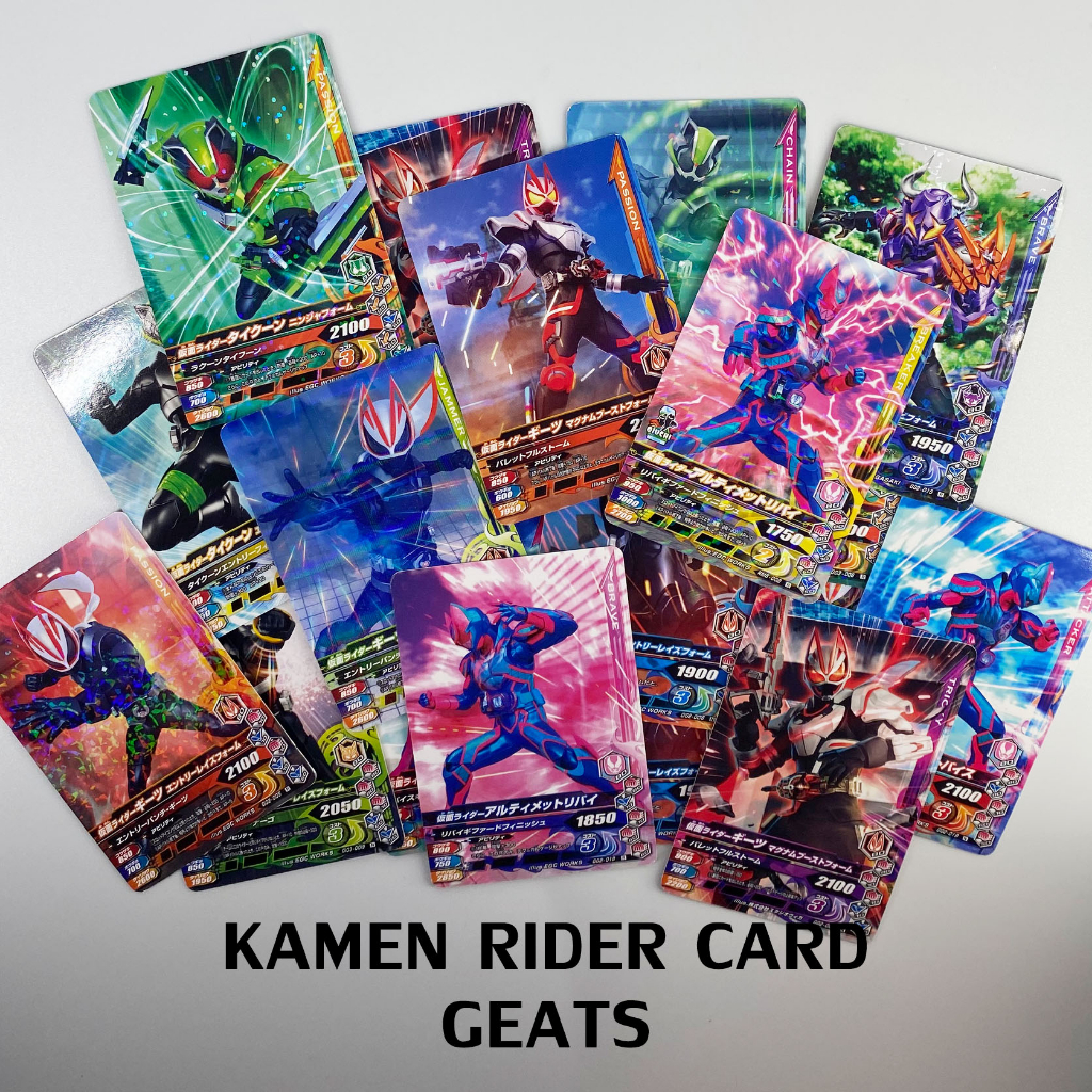 Bandai Geats kamen rider ganbaride card การ์ดกันบาไรด์ กีทส์ | Shopee ...