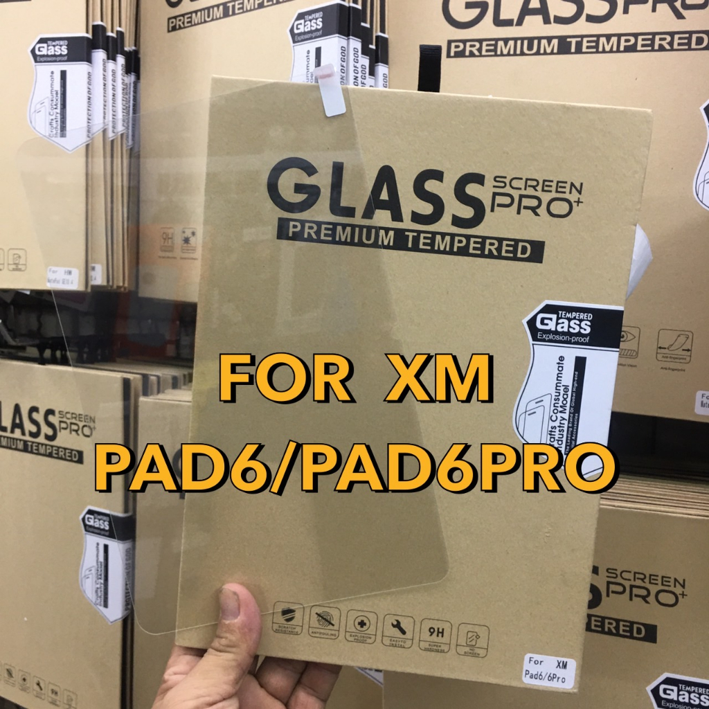 Xiaomi Pad 6/6PRO/6SPRO/7/7PROเสียวมี่ ฟิล์มกระจกกันรอย ฟิล์มกันรอย ฟิล์มกันรอยหน้าจอ ฟิล์มกระจก ...