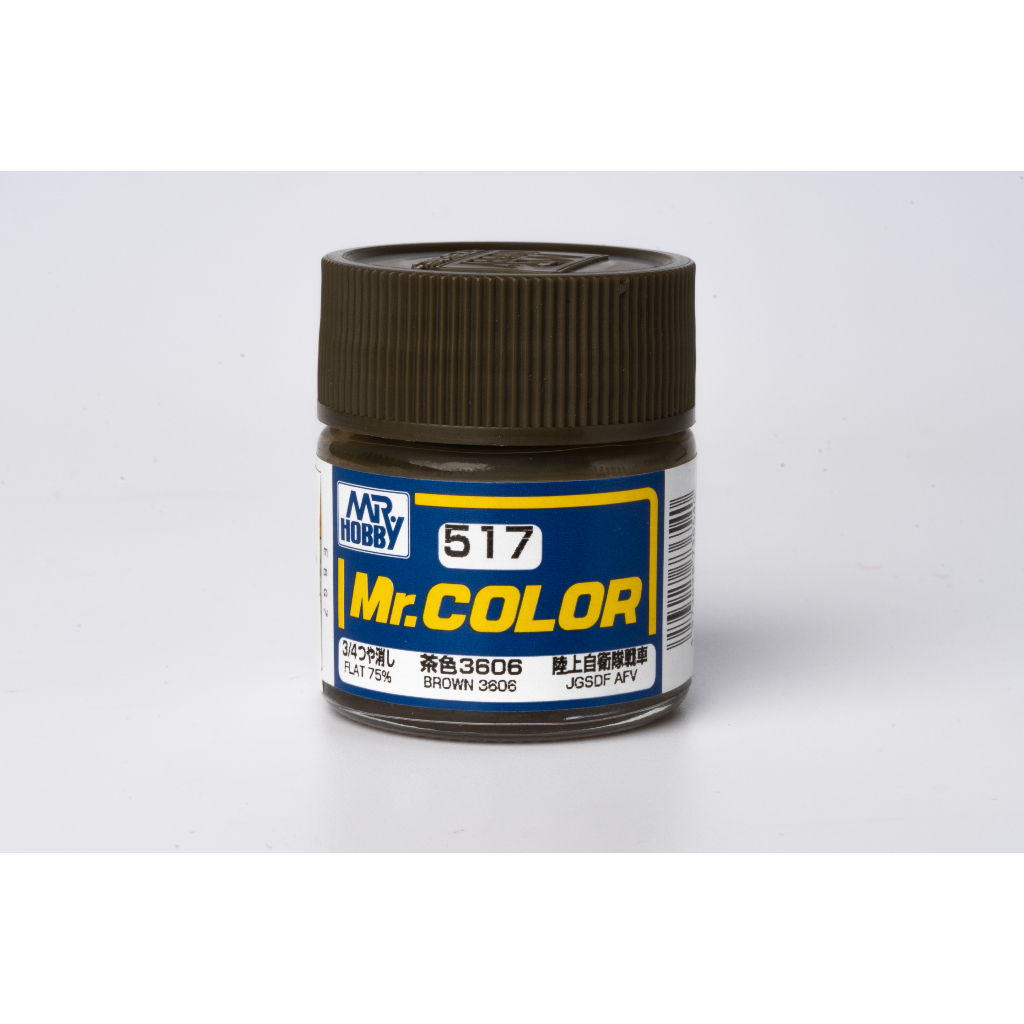 สีสูตรทินเนอร์ Mr.color 517 BROWN 3606 | Shopee Thailand