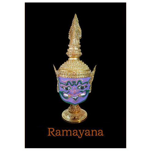 หัวโขน รามเกียรติ์ Ramayana Ban Ruk Ahiravan Head Statue (ไมยราพ) (1/1 ...