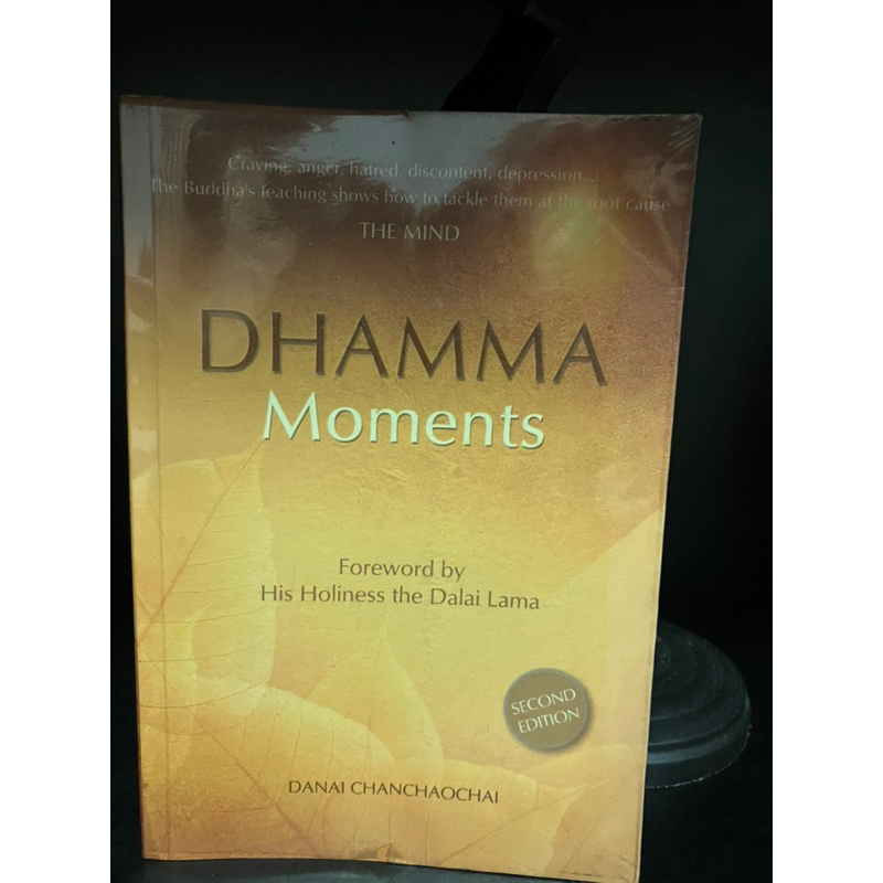 หนังสือมือสอง Used books : English | Dhamma Moments #ธรรมะ #พระธรรม ...