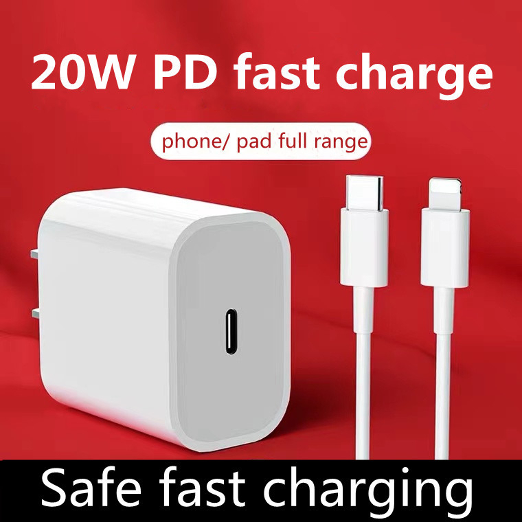 จัดส่งจากประเทศไทย Fast Charge 20w สายชาร์จ หัวชาร์จ หัวชาร์จคุณภาพสูง ...