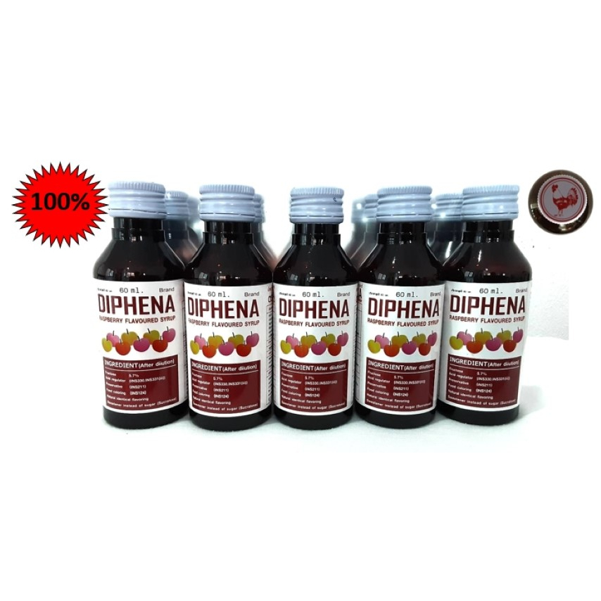 DIPHENA ไดฟีน่า (ขวดแก้ว100%) สูตรเข้มข้น ปริมาณ 60 ml. (5 ขวด ...