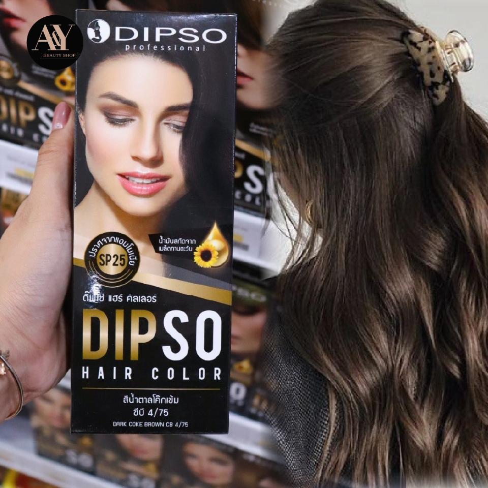 DIPSO HAIR COLOR ดิ๊พโซ่ แฮร์คัลเลอร์( SP25 สีน้ำตาลโค้กเข้ม CB 4/75 ...