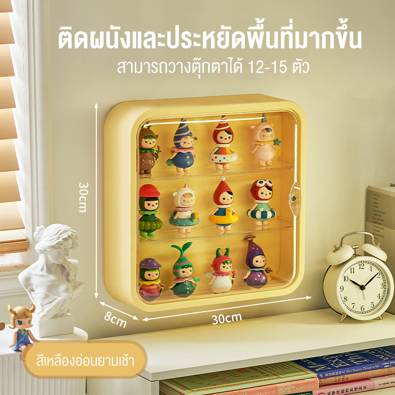 Nearra กล่องเก็บของโมเดล แบบติดผนัง กันฝุ่นและกันความชื้น ประตูแม่เหล็ก ...