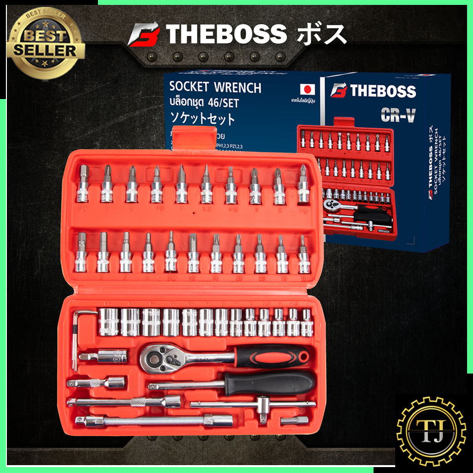 THEBOSS บล็อกชุด ขนาด1/4 รุ่น 46PCS | Shopee Thailand