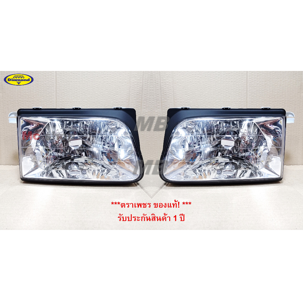 ไฟหน้า ดราก้อนอาย Dragon eye Isuzu TFR ปี 1998 1999 2000 2001 2002 หลอดธรรมดา * ตราเพชร10-83200 ...