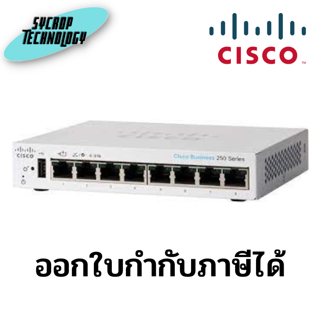 Cisco CBS250-8T-D-EU 250 Series Smart Switch 8 Port Gigabit Manage L2 ...