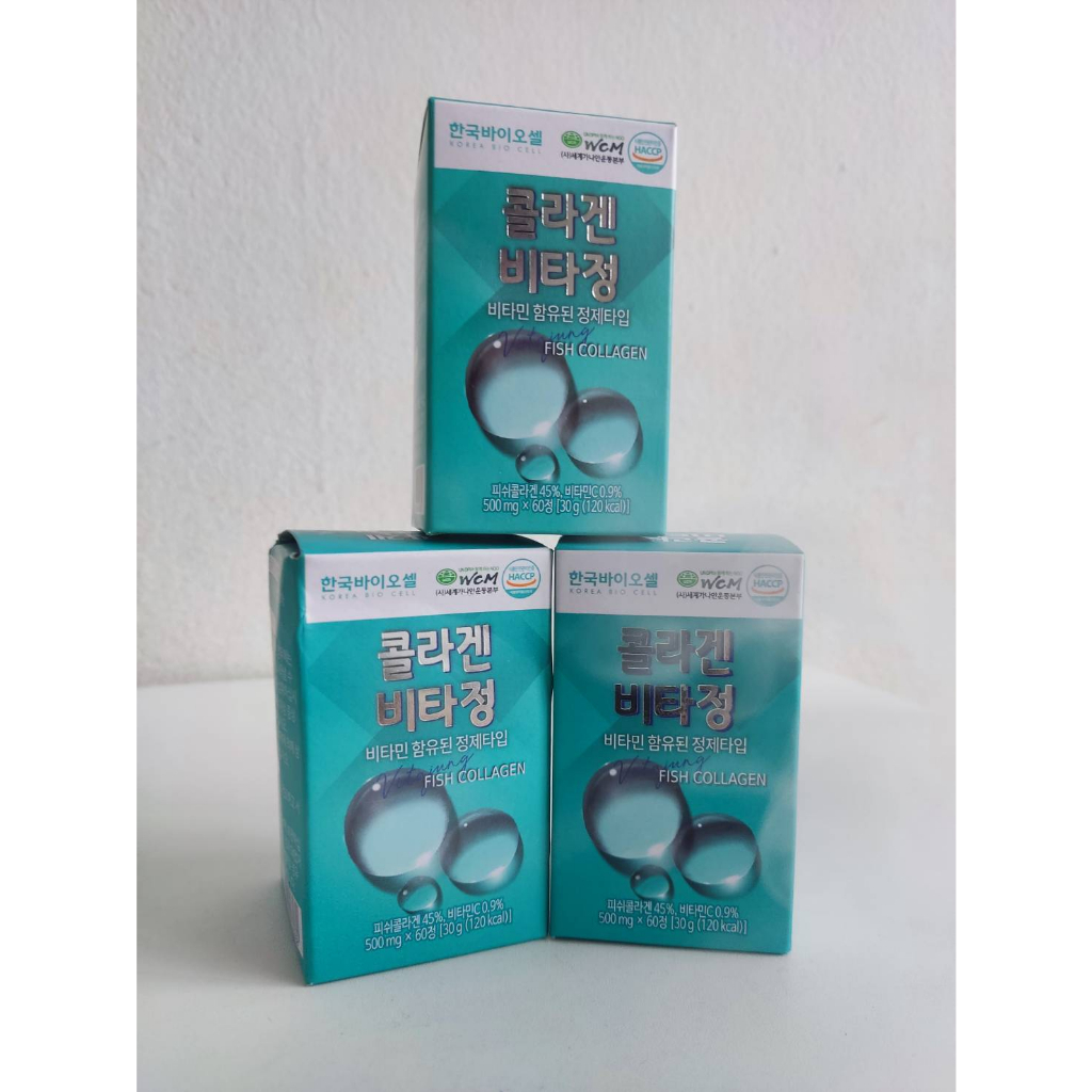 Samsung Pharm Fish Collagen ของแท้จาก Korea 1กระปุ๊ก60เม็ด | Shopee ...