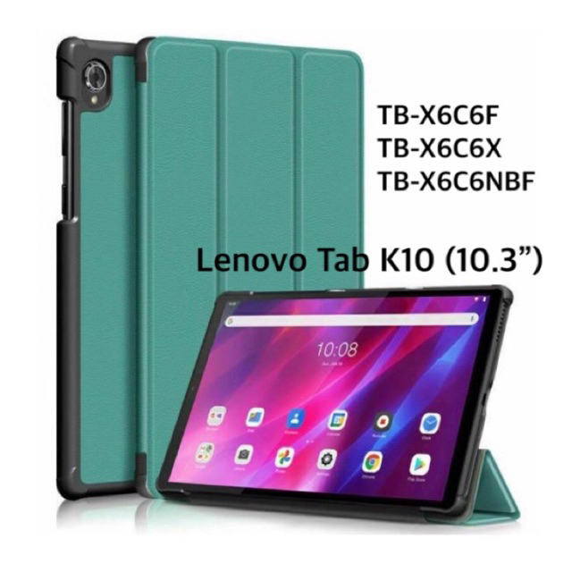 เคสฝาพับแม่เหล็กLenovo Tab K10 (TB-X6C6F / TB-X6C6X / TB-X6C6NBF) 10.3" | Shopee Thailand