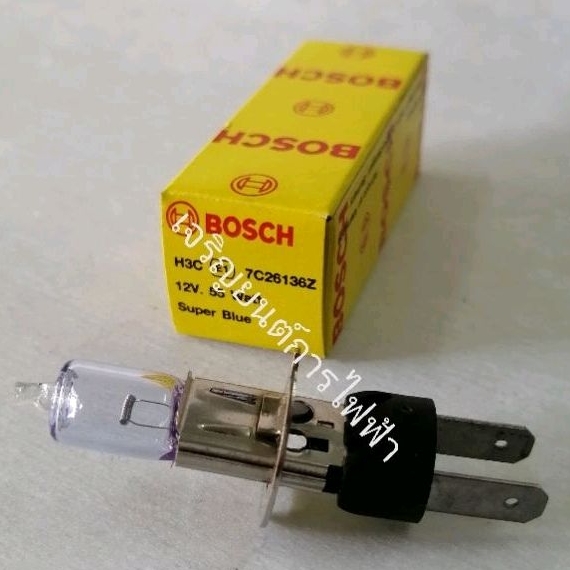 H3c 12v 55w Bosch แท้ | Shopee Thailand