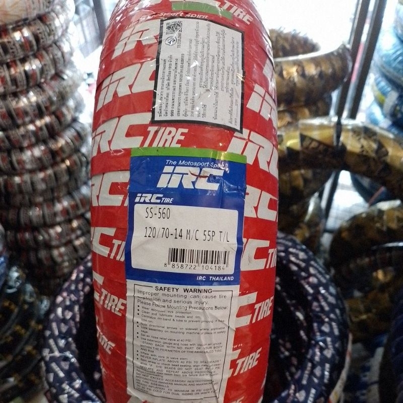 ยางนอก (IRC) SS560 ขอบ14 -15 มีเบอร์ให้เลือก | Shopee Thailand