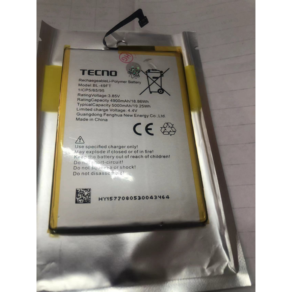 แบตเตอร์รี่ TECNO SPARK7 PRO / POP5 LTE / POP4 / SPARK6 GO / Spark 5 ...
