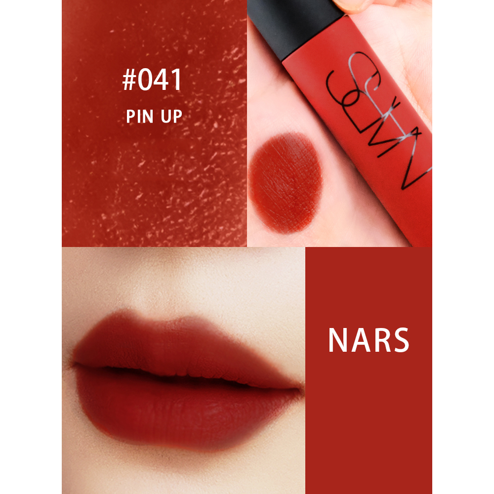 NARS Air Matte Lip Color 7.5ml | Shopee Thailand