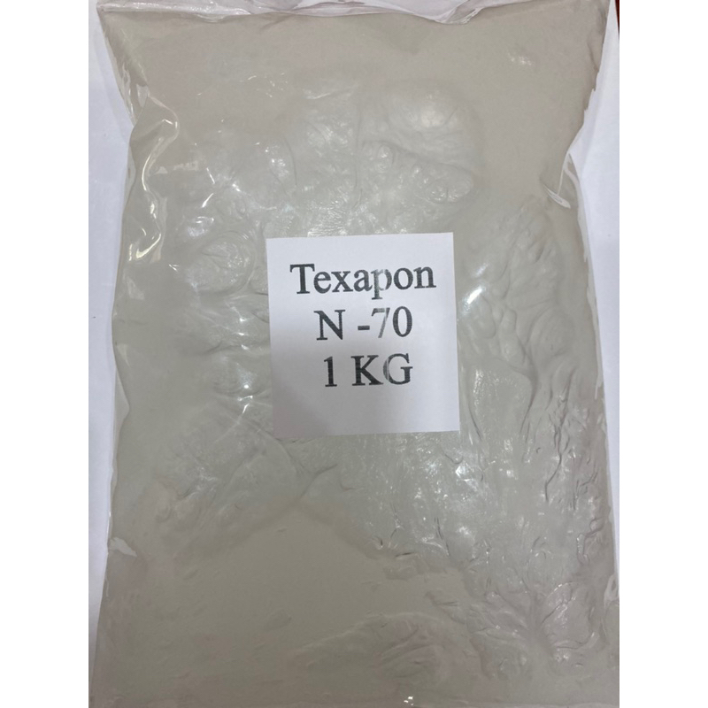 Texapon N-70 1 kg หัวเชื้อแชมพู | Shopee Thailand
