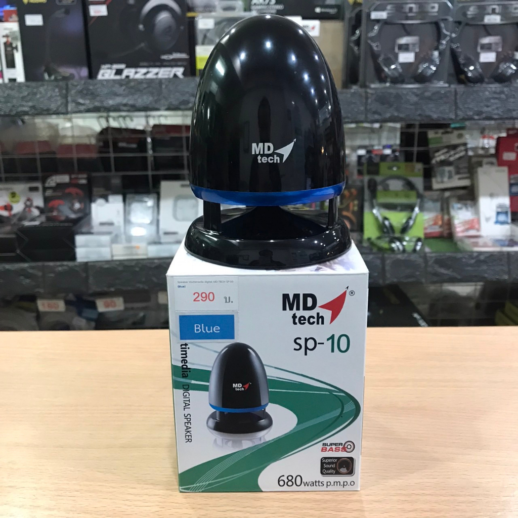 ลำโพง MD-TECH SP-10 สีดำ/น้ำเงิน | Shopee Thailand