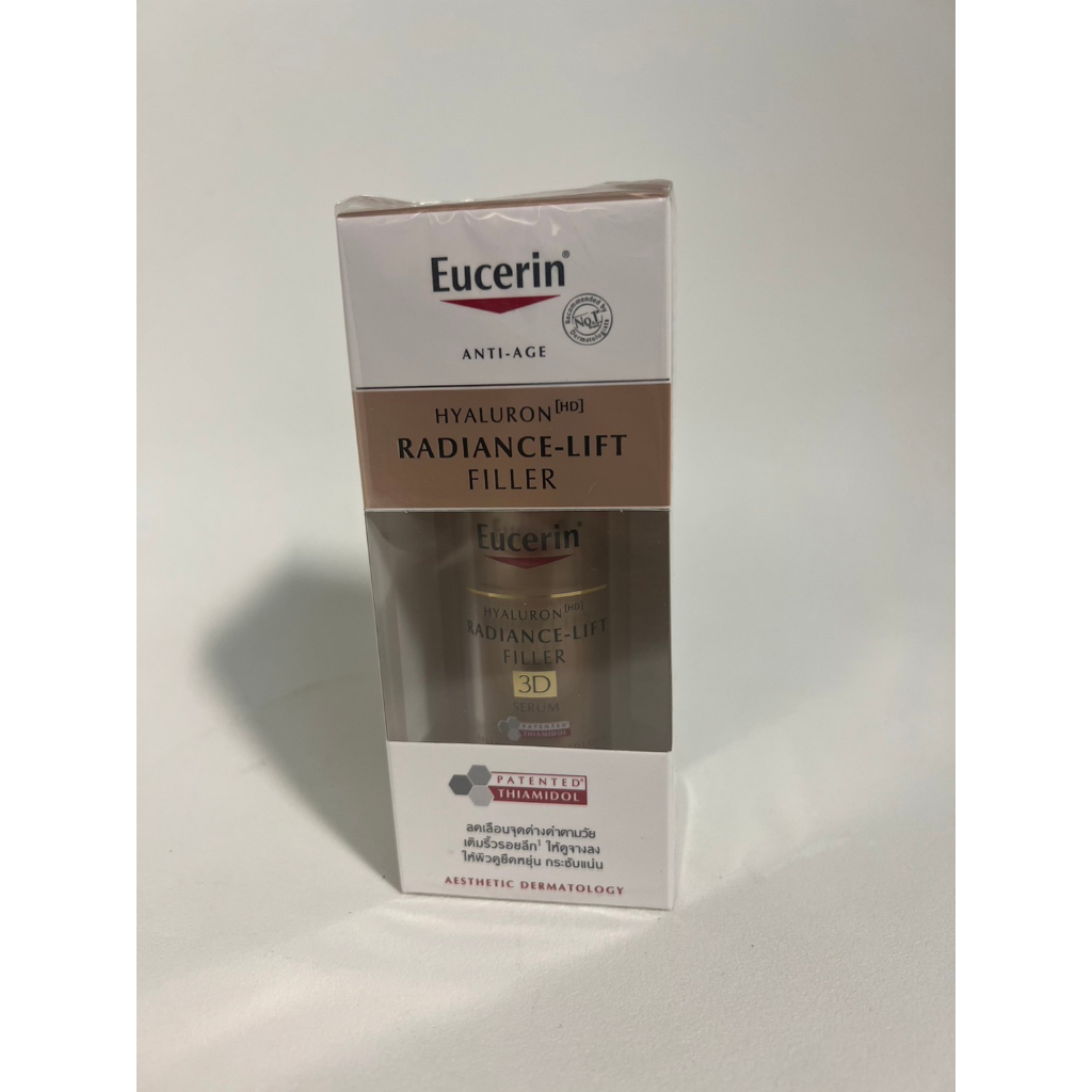 Eucerin HYALURON [HD] RADIANCE-LIFT FILLER 3D SERUM 30 ML | Shopee Thailand