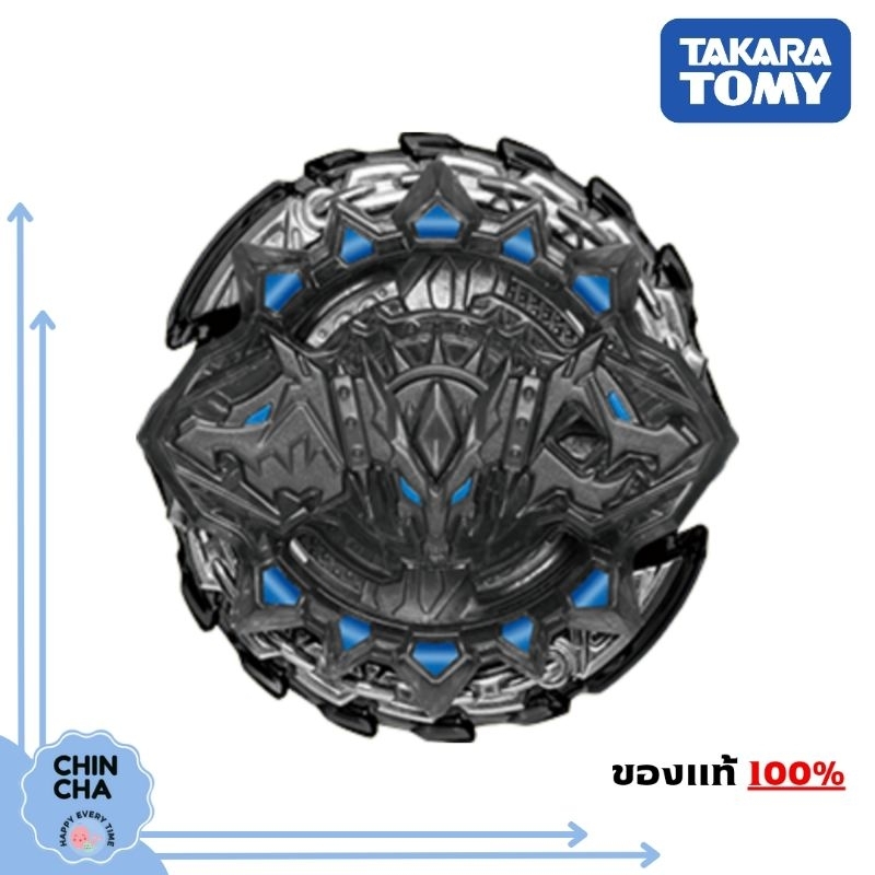 [พร้อมส่ง!!] เบย์เบลด Beyblade Burst B-146 : Random Booster Vol.16 (ของ ...