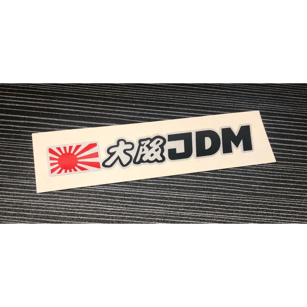 สติกเกอร์ Osaka JDM พื้นสะท้อนแสง 3M สติกเกอร์ญี่ปุ่น สติกเกอร์แต่งรถ ...