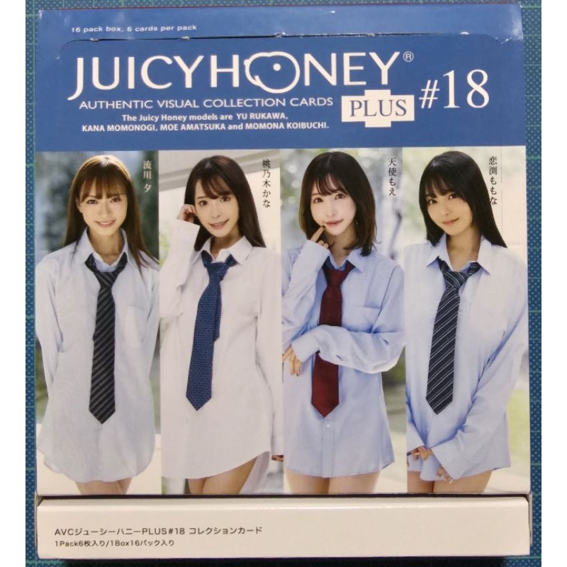 2023 Juicy Honey Plus#18 full set 89 ใบ,Base 72 ใบ,SP 9 ใบ,PR 8 ใบ, Yu Rukawa,Kana Momonogi,Moe ...