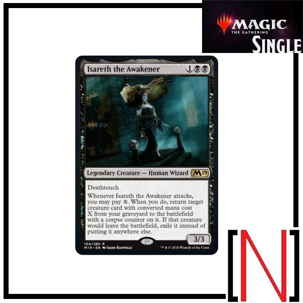 [MTG][Single][M19] Isareth the Awakener ระดับ Rare [ภาษาอังกฤษ ...