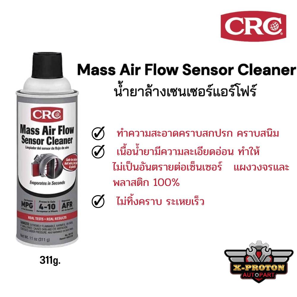 CRC Mass Air Flow Sensor Cleaner 312 g. นํ้ายาล้างเซ็นเซอร์แอร์โฟร์ ...