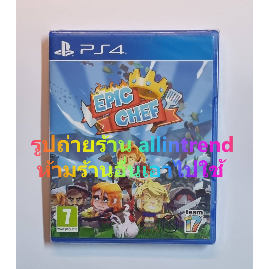 Epic chef for PS4 ภาษาอังกฤษ โซน 2 แผ่นใหม่ในซีล ตรงปก #Epic chef ...