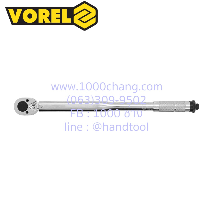(มีใบกำกับภาษี) VOREL 57350 ด้ามขันปอนด์ออโต้ 1/2″ x 465 mm (28 – 210 Nm) | Shopee Thailand