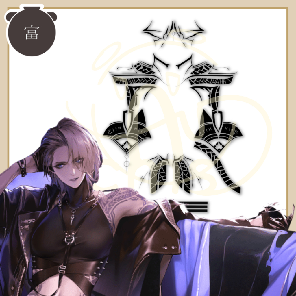 📦 พร้อมส่ง 📦 tattoo แทททู - zoya - path to nowhere | Shopee Thailand