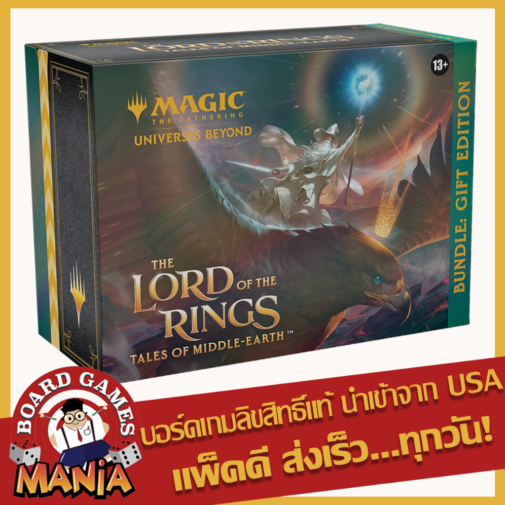 [MTG][Pre-Order] The Lord of the Rings: Tales of Middle-earth Bundle ...
