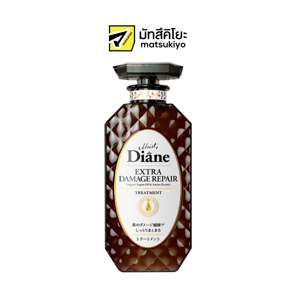 Moist Diane Extra Damage Repair Treatment 450ml. มอยส์ไดแอนทรีทเม้นท์ ...